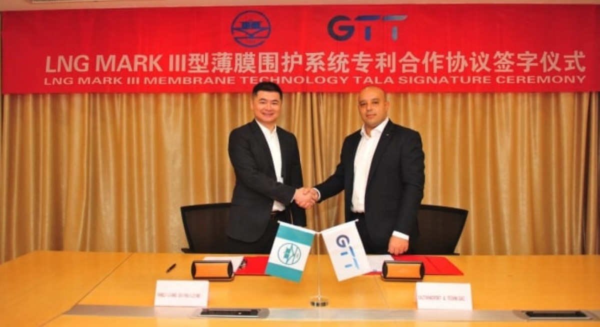 Yangzijiang obtains GTT technology membrane license, making 'inroads' to LNG carrier market